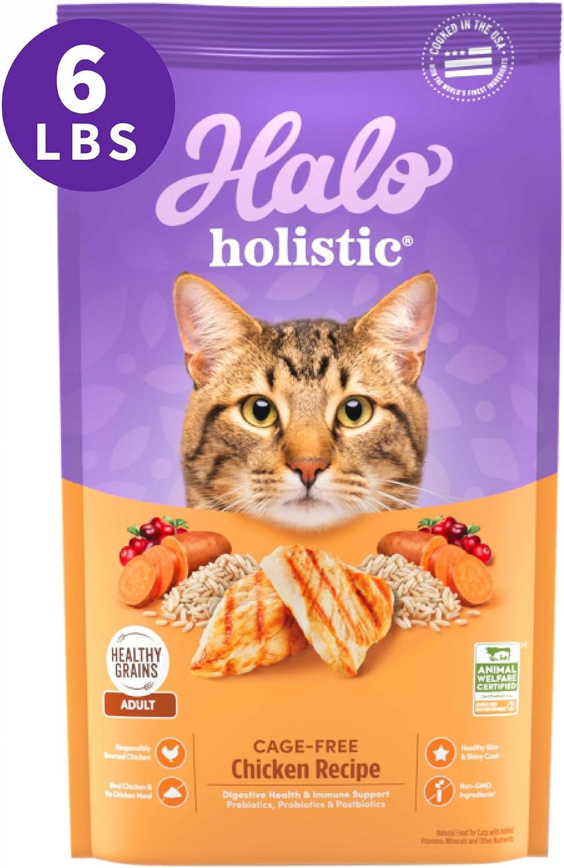 Halo Holistic Cat Food Dry, Cage-free Chicken Recipe, Complete ...