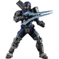 Halo RE:EDIT Noble One Action Figure [Carter-A259] - Walmart.com
