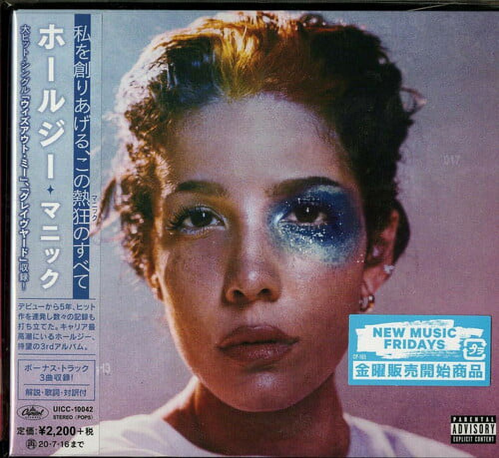 Halsey - Manic - Music & Performance - CD - Walmart.com