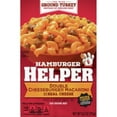 Hamburger Helper Double Cheeseburger Macaroni Pasta Meal, Quanity of 2 ...