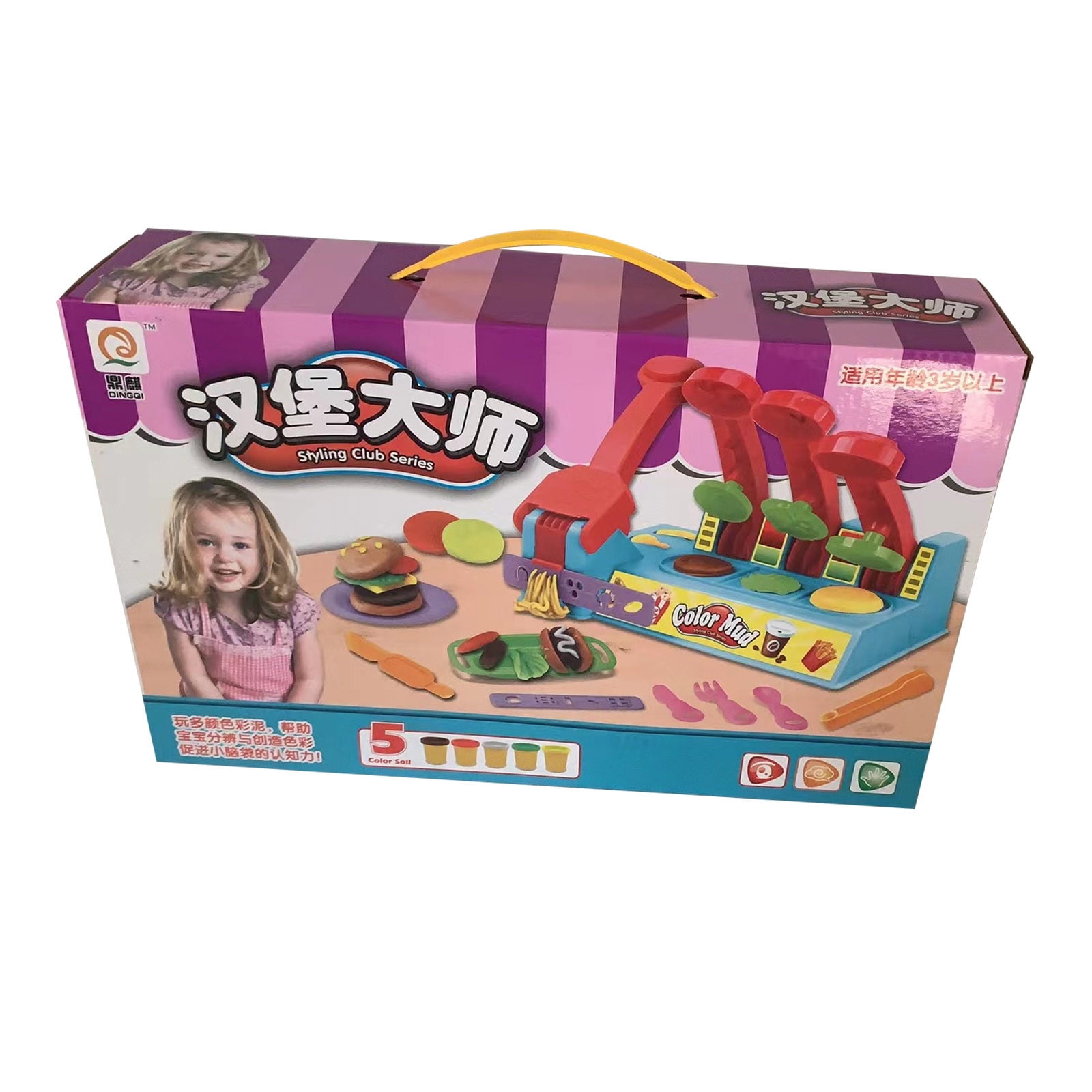 Hamburger Maker Play Dough Set For Kids With 10 Tools And 5 Color Dough ...