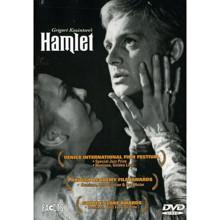 Hamlet 1964