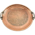 14 Inch Hammered Copper Tray with Brass Handle - Large Decorative Centerpiece for Kitchen ...