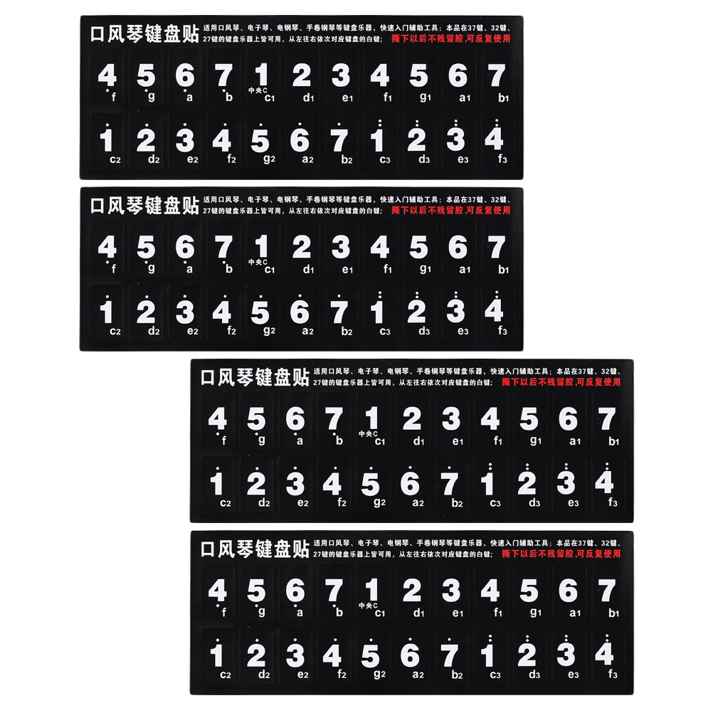 Hamonica Keyboard Stickers 4 Pcs Instrument Supplies Phonetic Symbols ...
