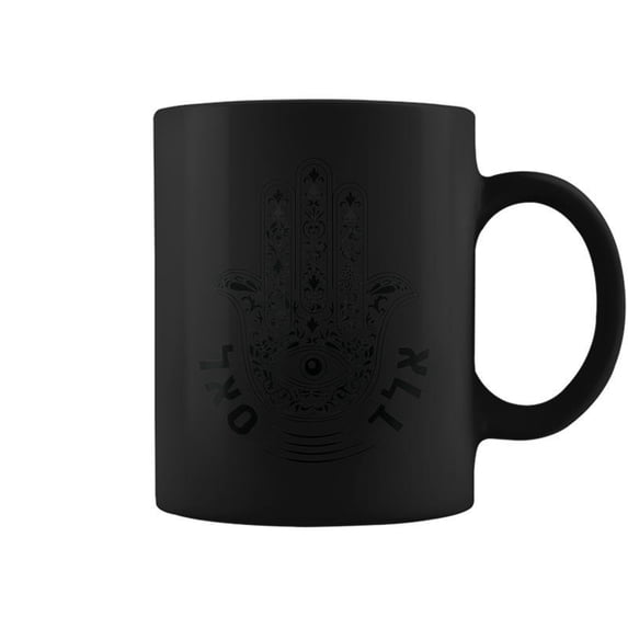 Hamsa Hand Kabbalah Names Of God For Protection Wealth Coffee Mugs ...