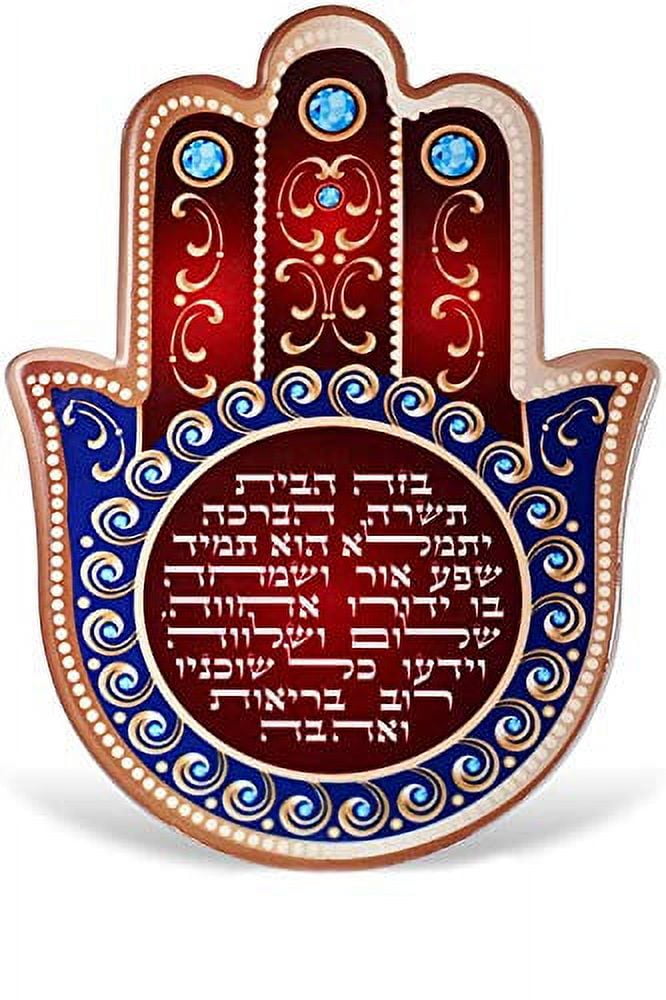 Hamsa Wall Decor Evil Eye Charm Protection Amulet Home/Business Good ...