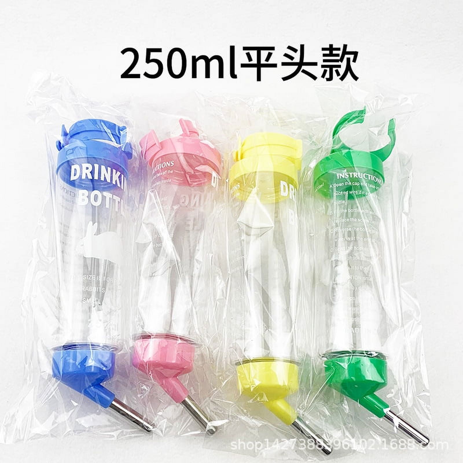 Hamster Drinker Pet Dutch Pig Ball Kettle Golden Bear Totoro Rabbit ...