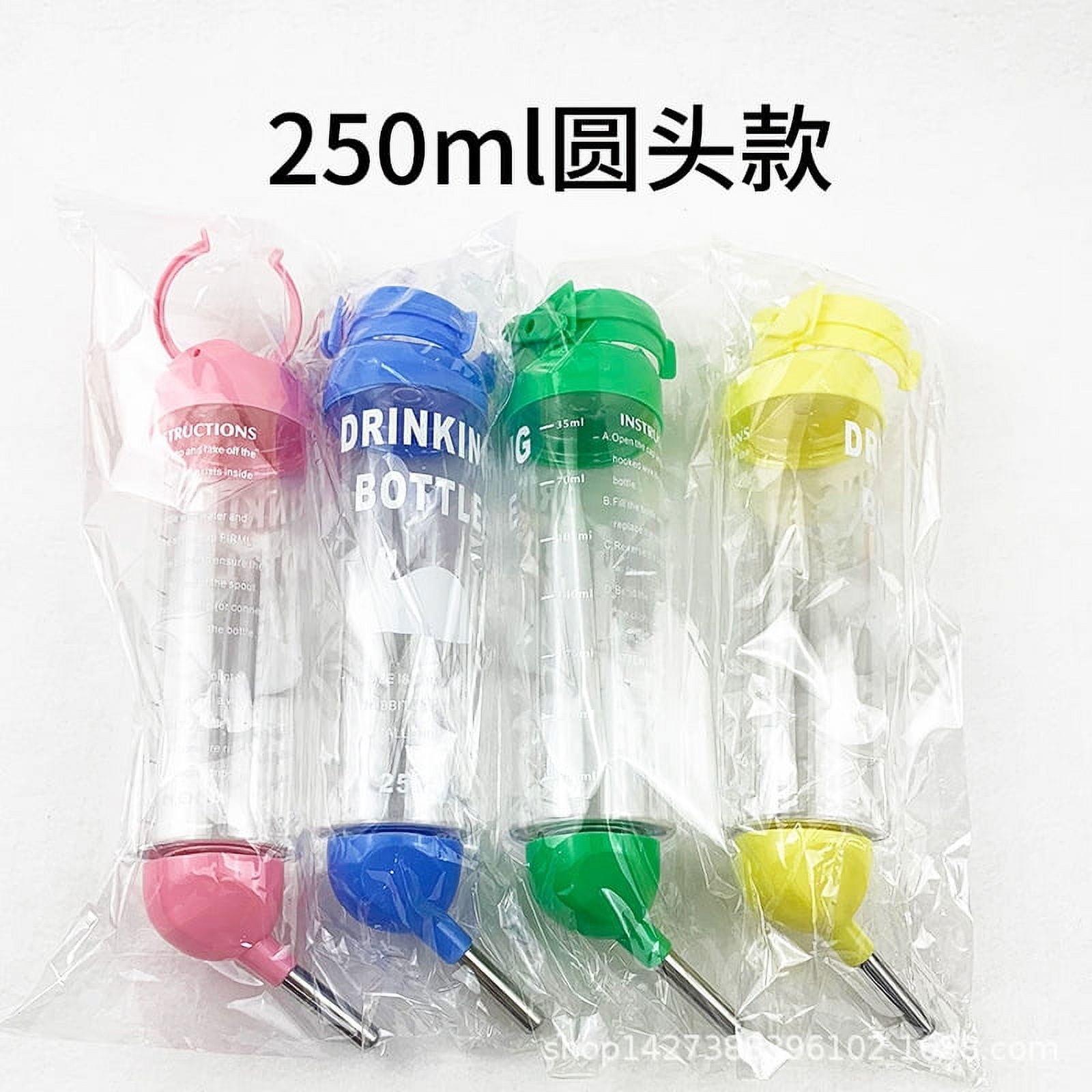 Hamster Drinker Pet Dutch Pig Ball Kettle Golden Bear Totoro Rabbit ...