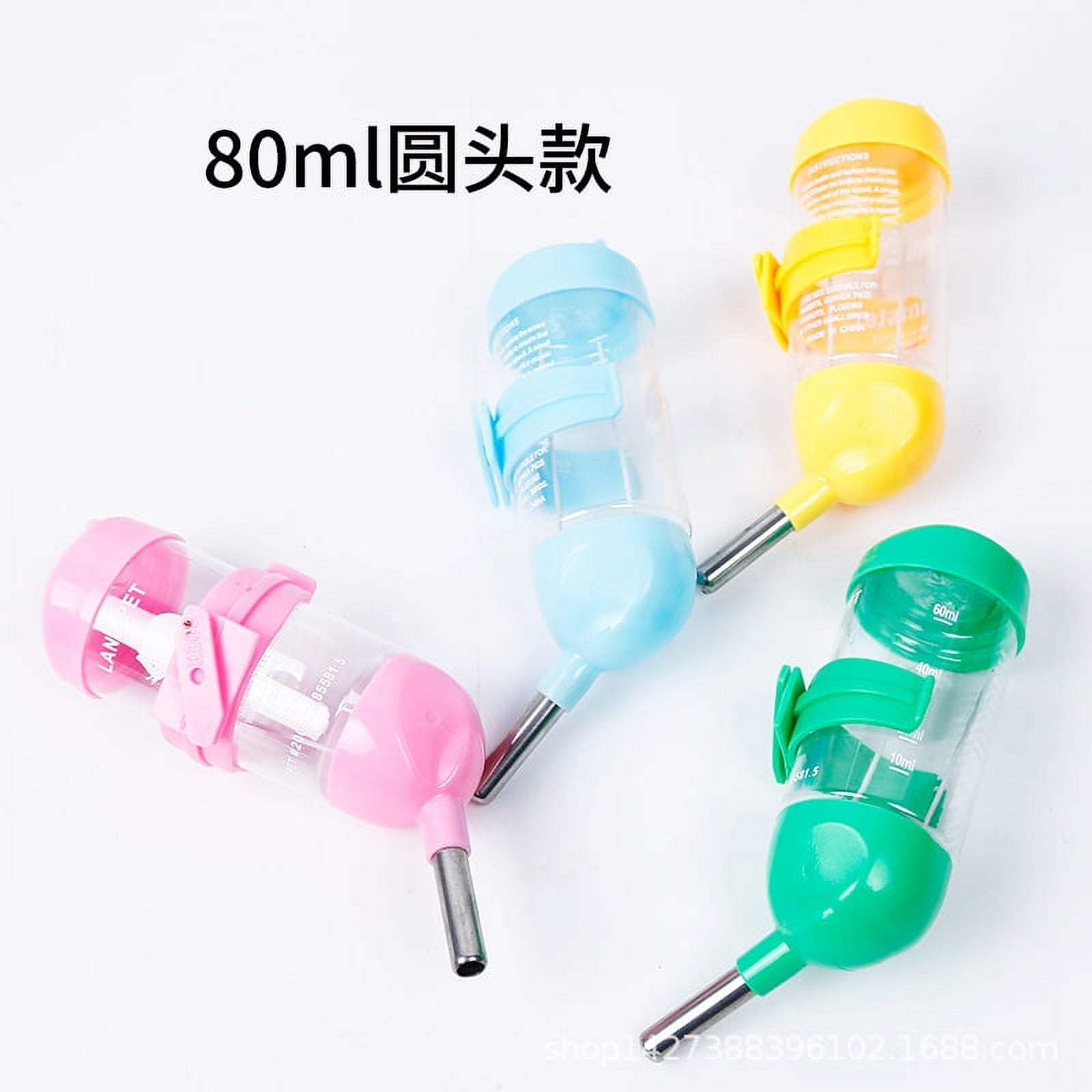 Hamster Drinker Pet Dutch Pig Ball Kettle Golden Bear Totoro Rabbit ...