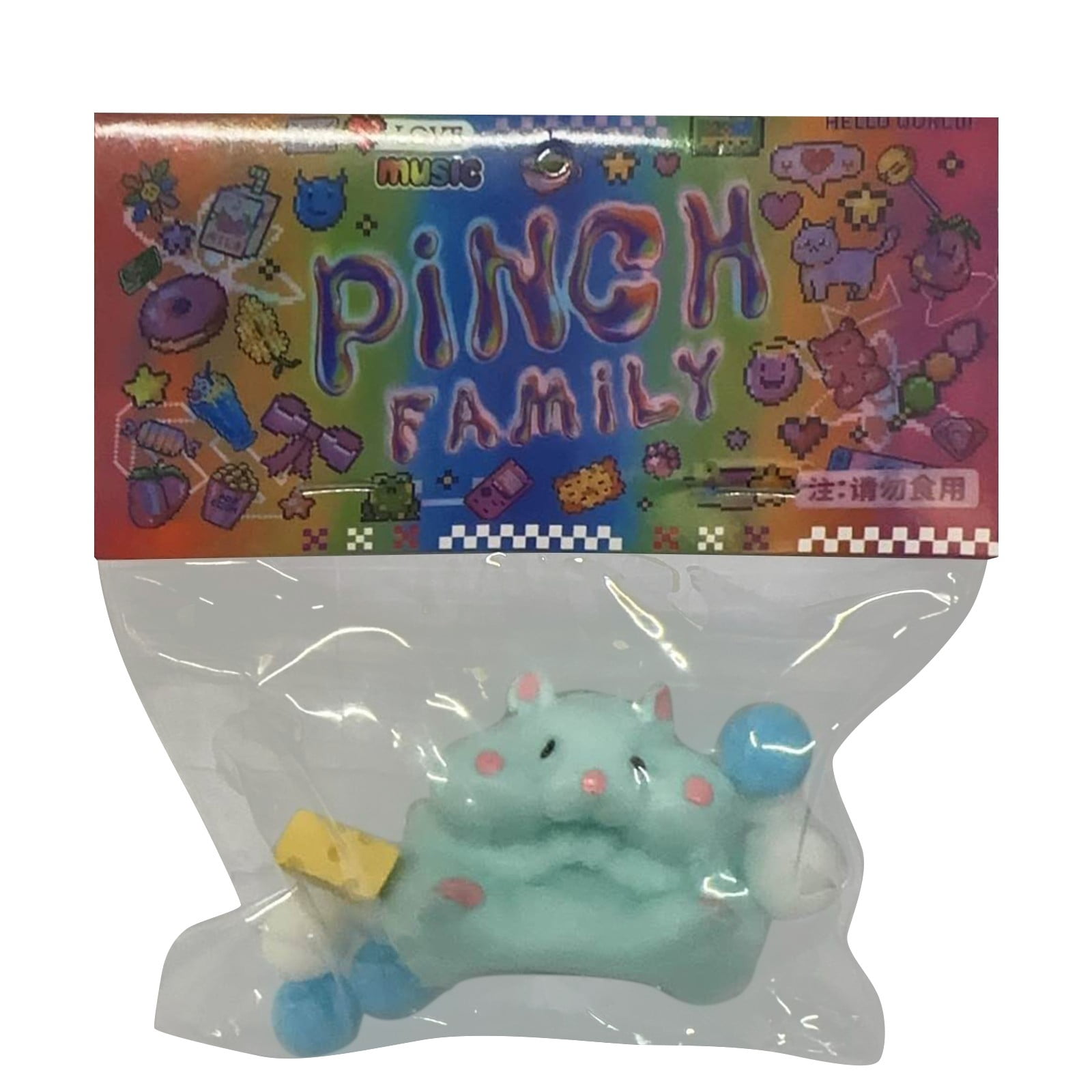 Hamster Squishy Toy & Soft and Cute Silicone Squeezes for Stress Relief ...