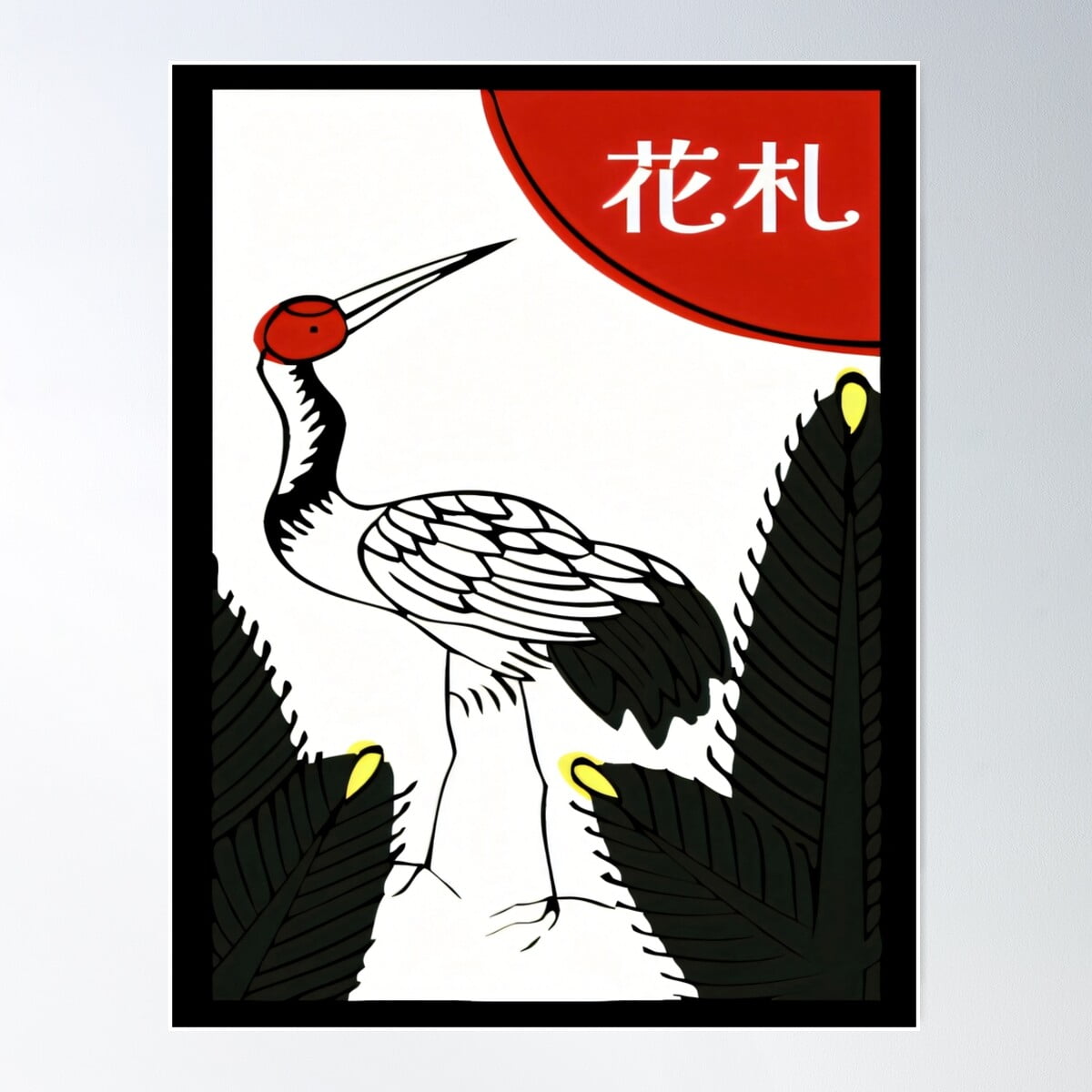 Hanafuda Inspired Crane Art - Japanese Traditional Design Poster Wall ...