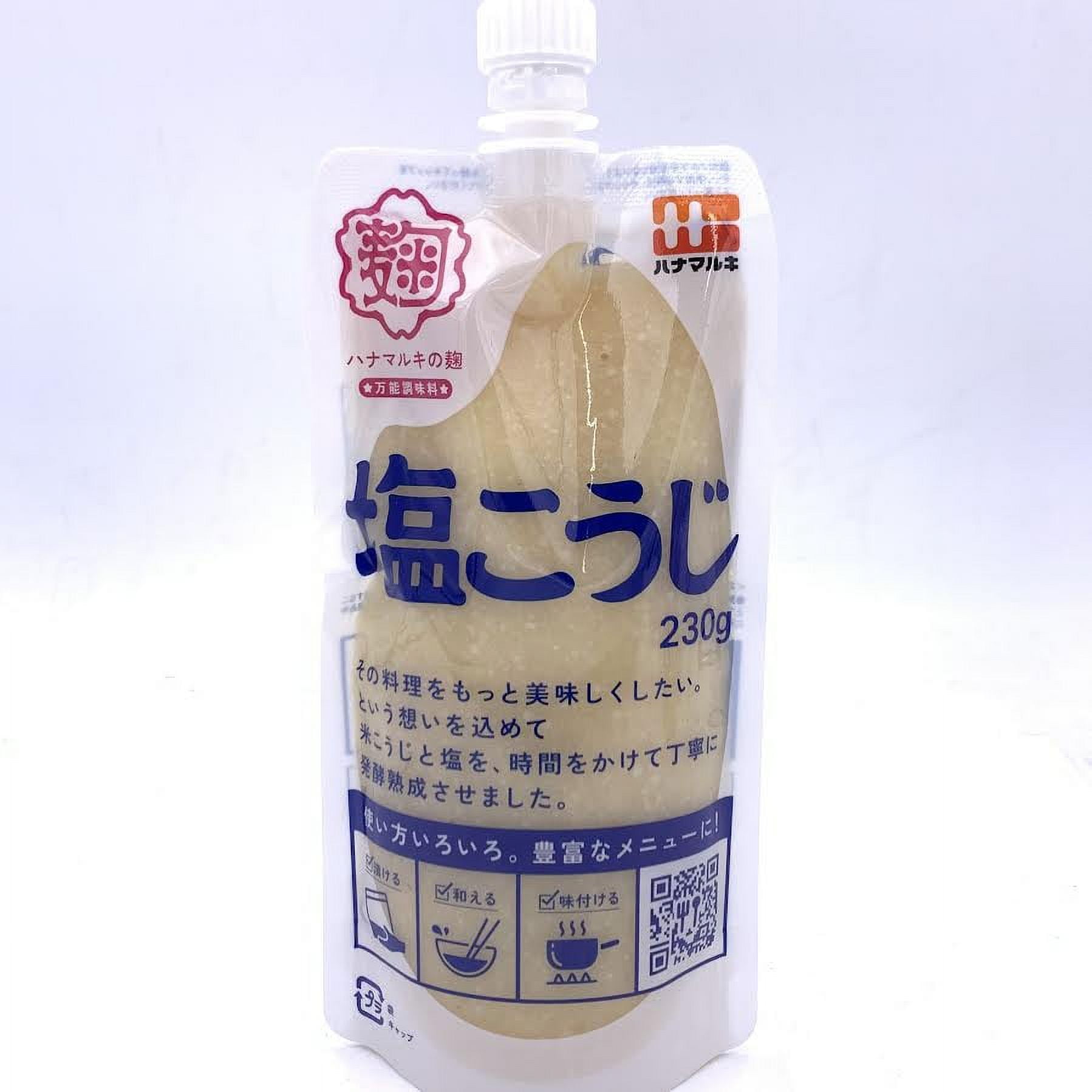 Hanamaruki Japanese Shio Koji, Salted Rice Malt 8.11oz - Great for Fry ...