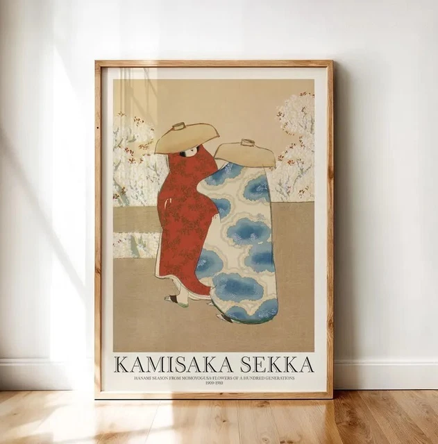 Hanami Season From Momoyogusa Flowers Of A Hundred Generations By ...