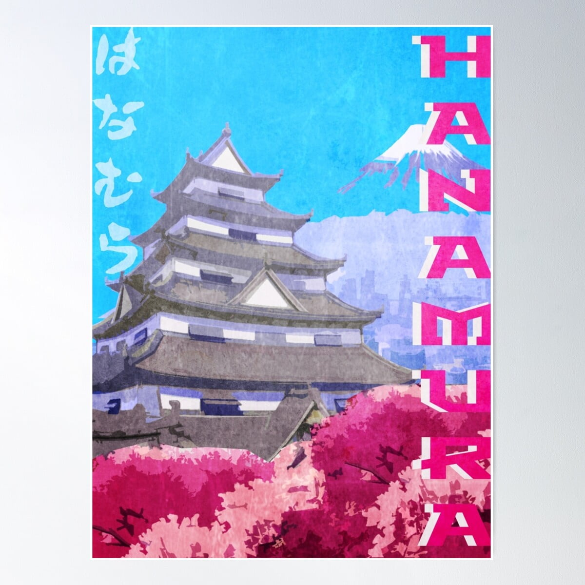 Hanamura Vintage Travel Poster Poster Wall Art, Modern Wall Decor For Living Room Bedroom, 24x36 ...