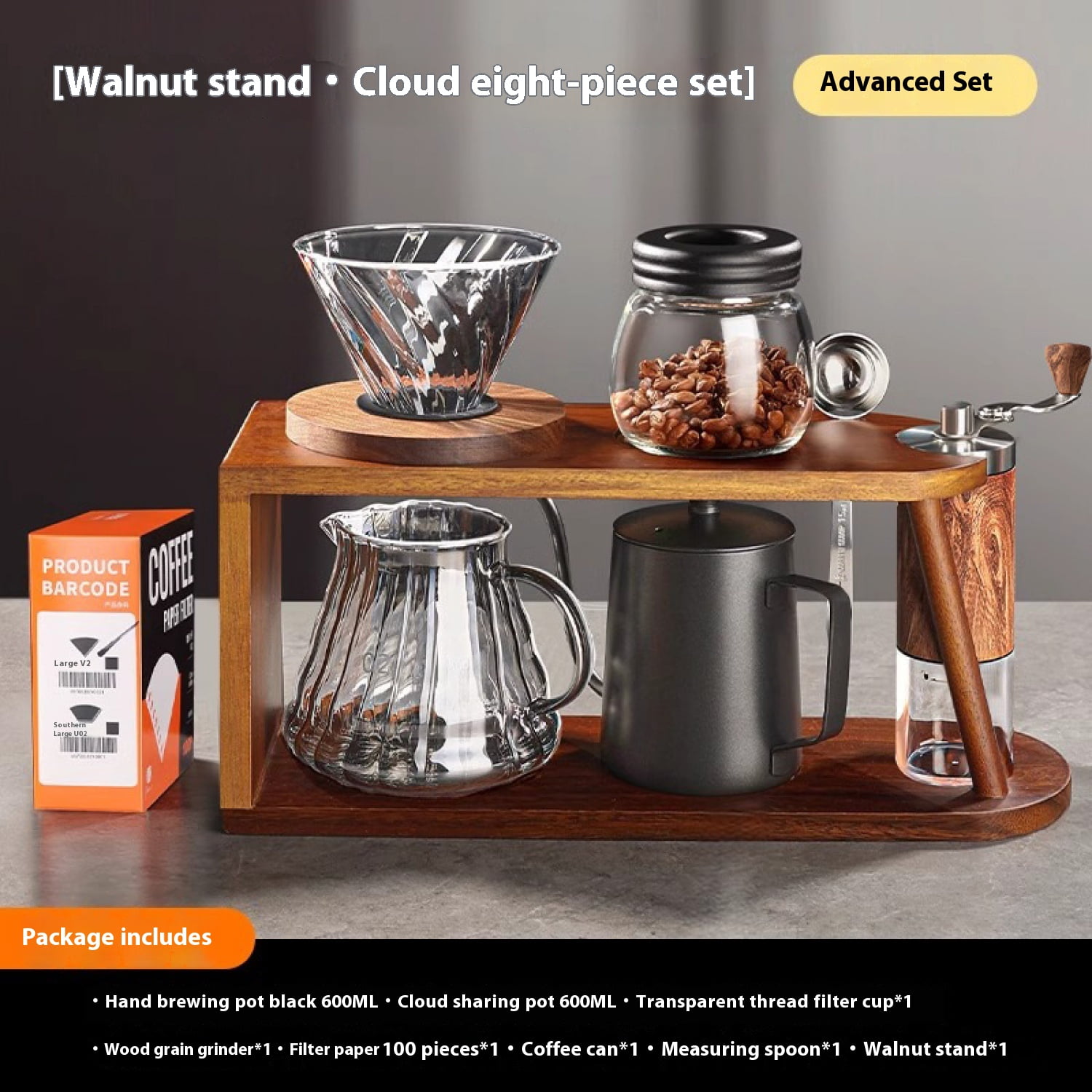 Hand Brew Coffee Set Walnut Wood Stand Hand Grinder Coffee Pot Set ...