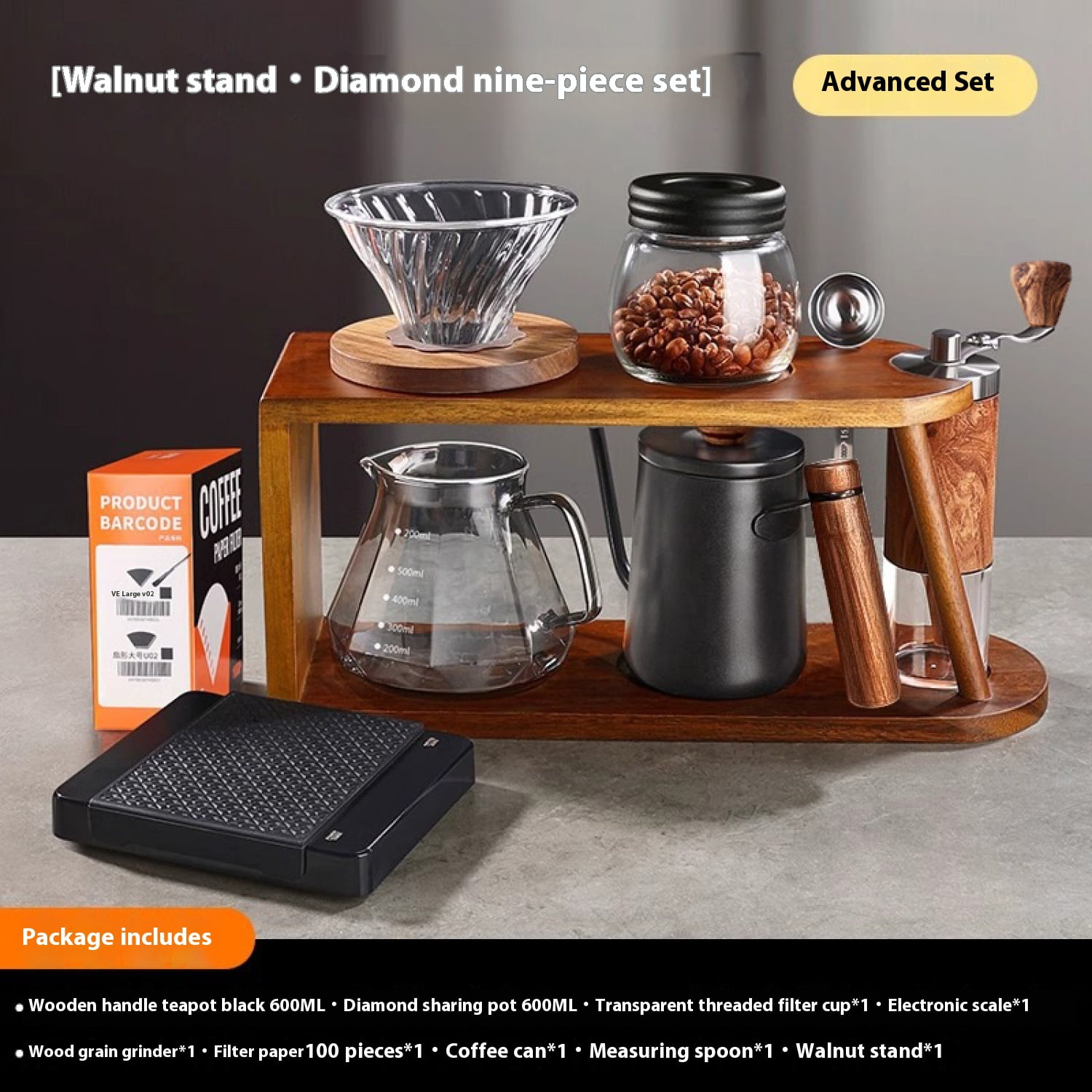 Hand Brew Coffee Set Walnut Wood Stand Hand Grinder Coffee Pot Set ...