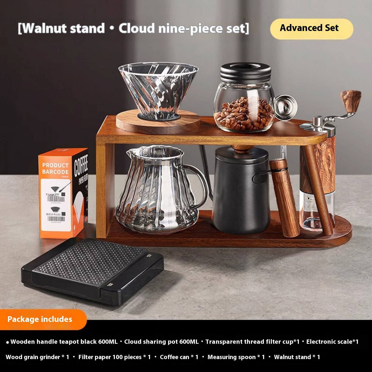 Hand Brew Coffee Set Walnut Wood Stand Hand Grinder Coffee Pot Set ...