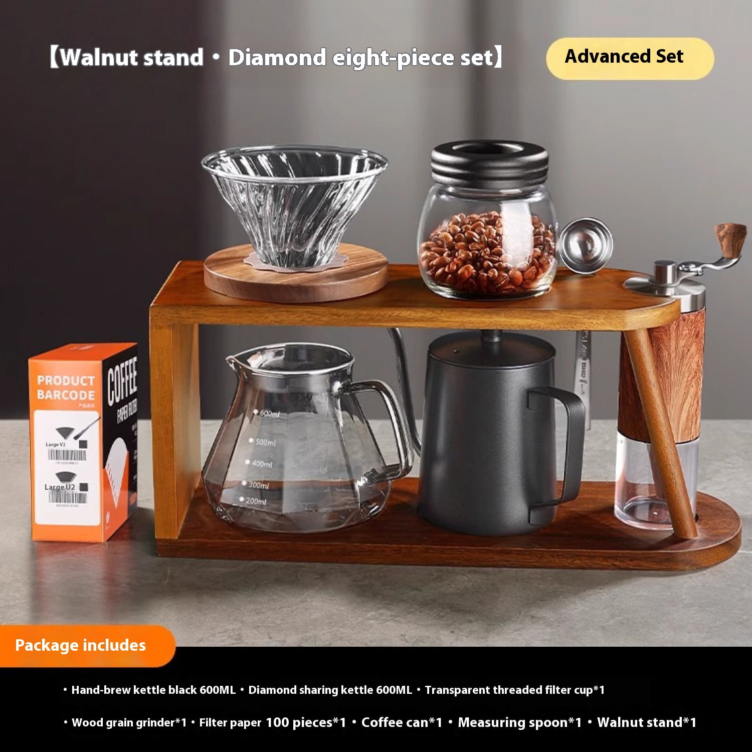 Hand Brew Coffee Set Walnut Wood Stand Hand Grinder Coffee Pot Set ...