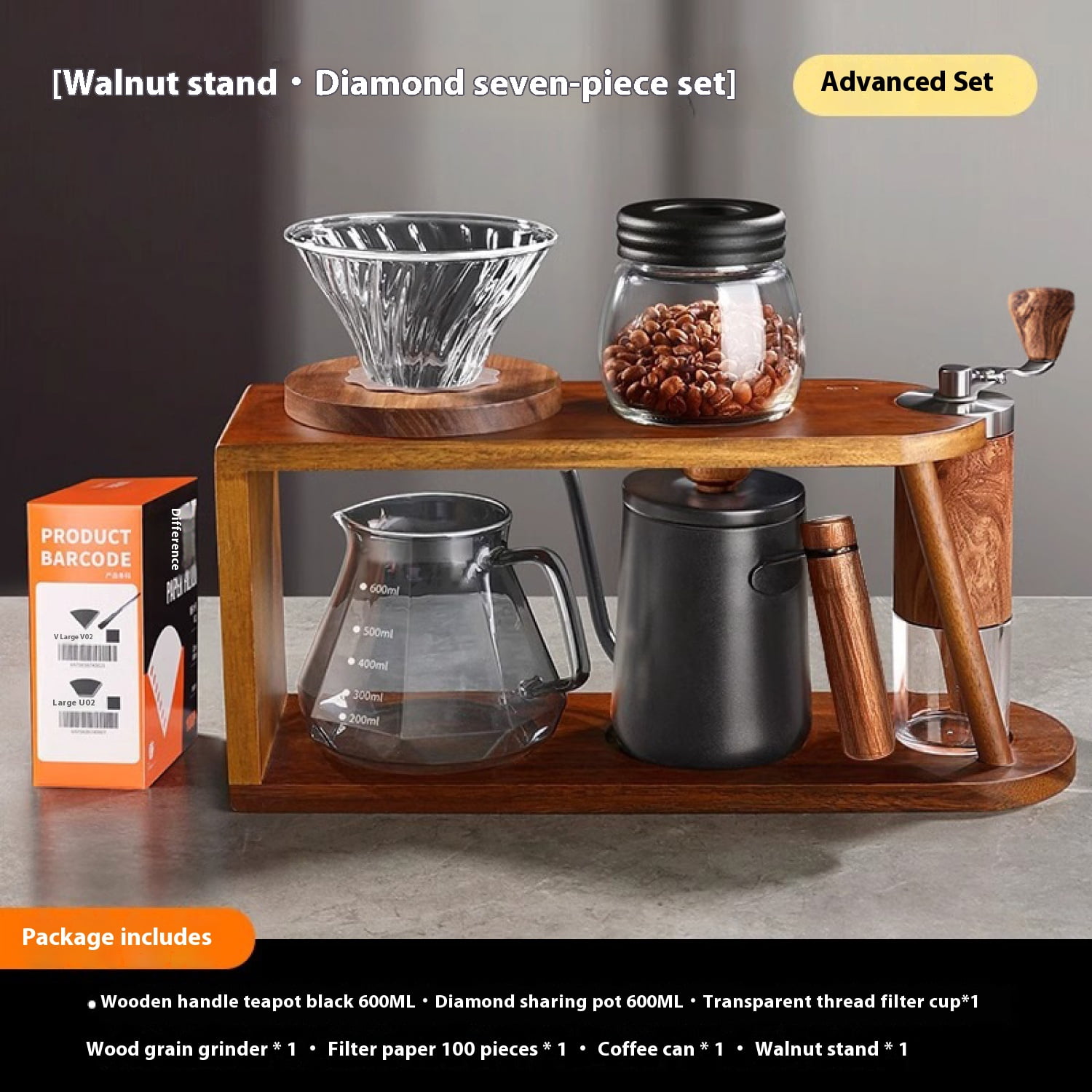 Hand Brew Coffee Set Walnut Wood Stand Hand Grinder Coffee Pot Set ...