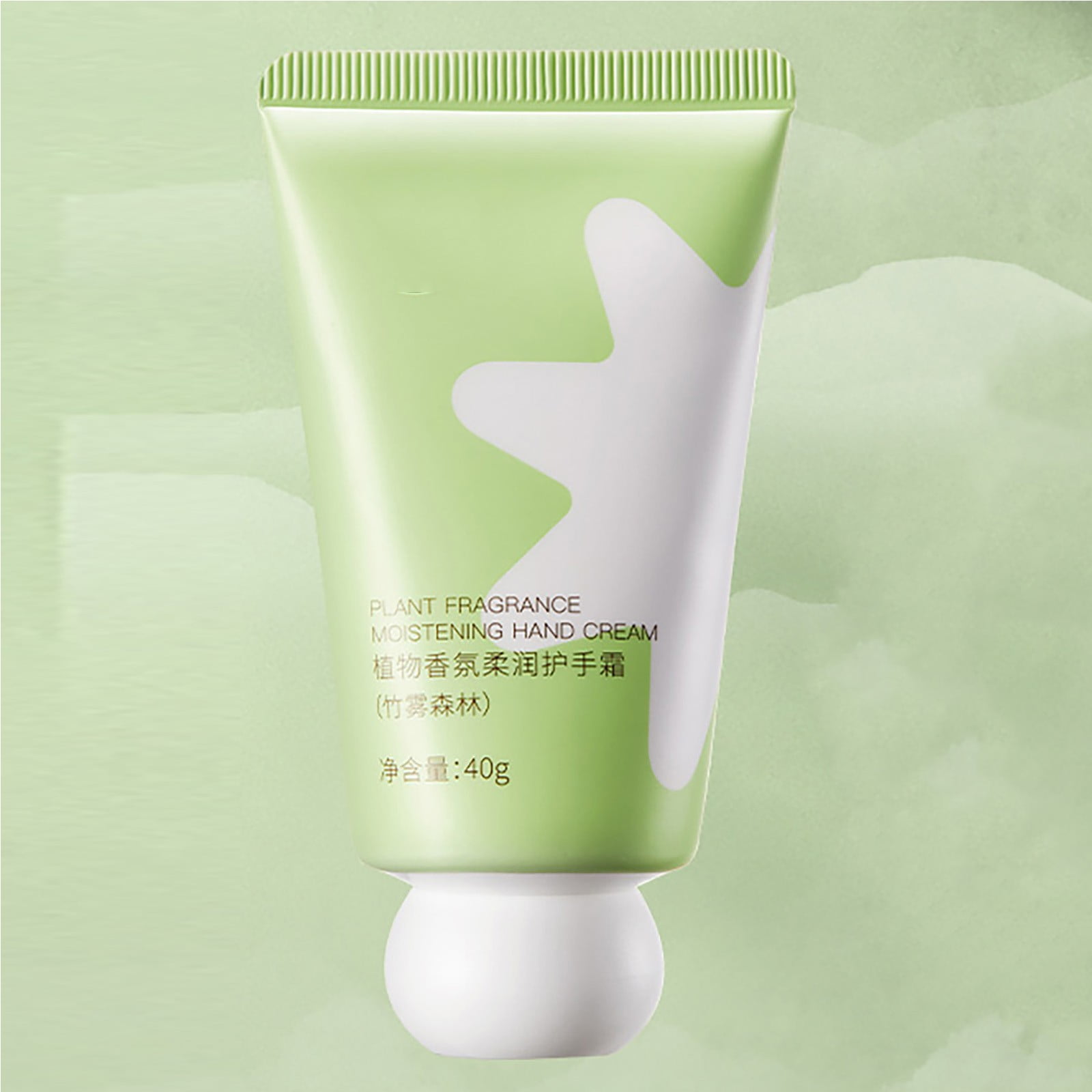 Hand Lotion For Men, Scented Mini Portable Moisturizing Hand Paste ...