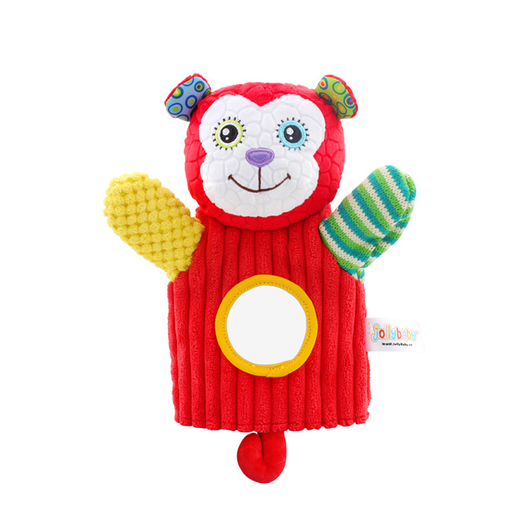 Hand Puppets for Babies Soft Animal Plush with Bell Interactive Toys ...