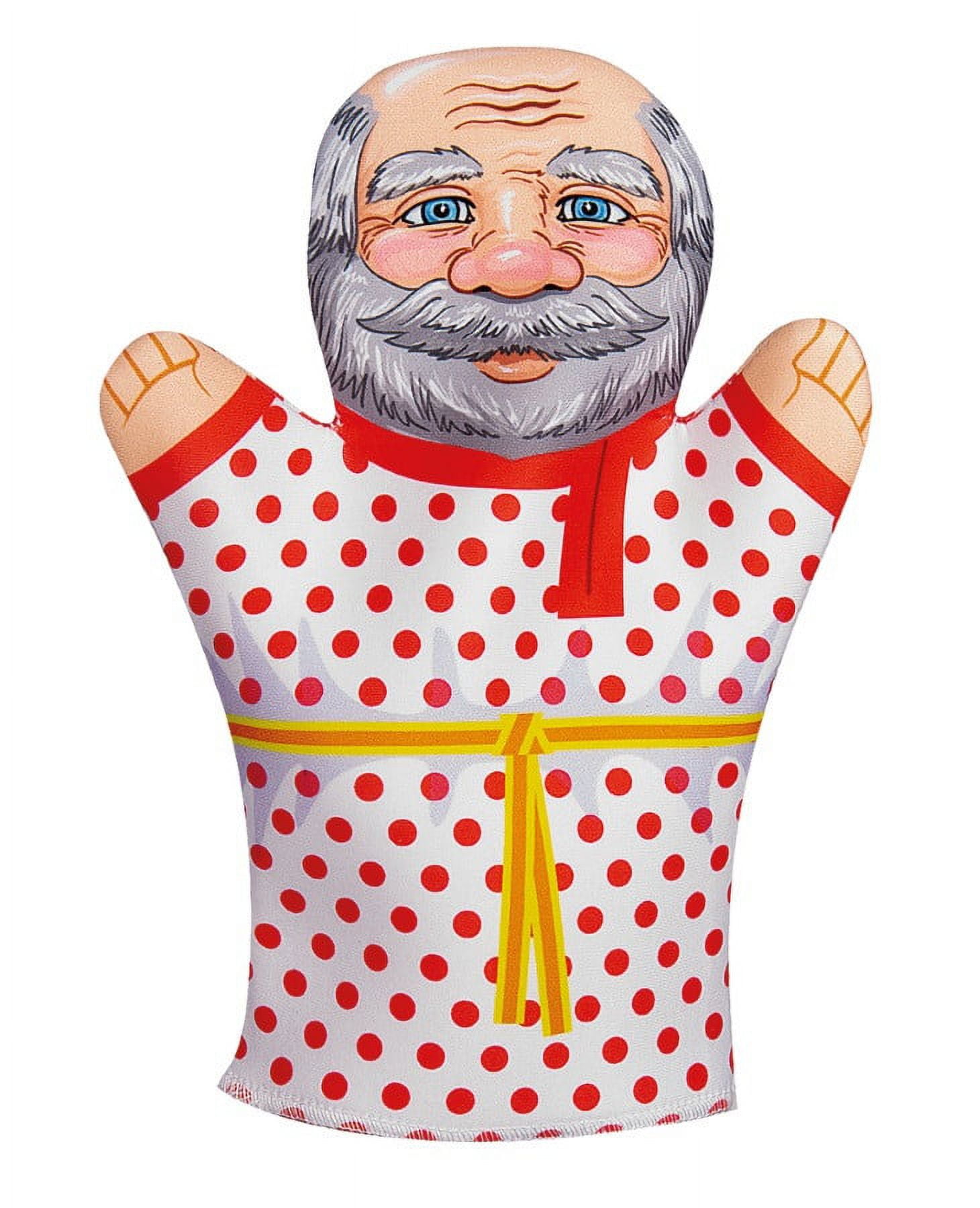 Hand Puppets for Kids Grandfather Puppet. Home Puppet Theater 10 x 7.3 ...