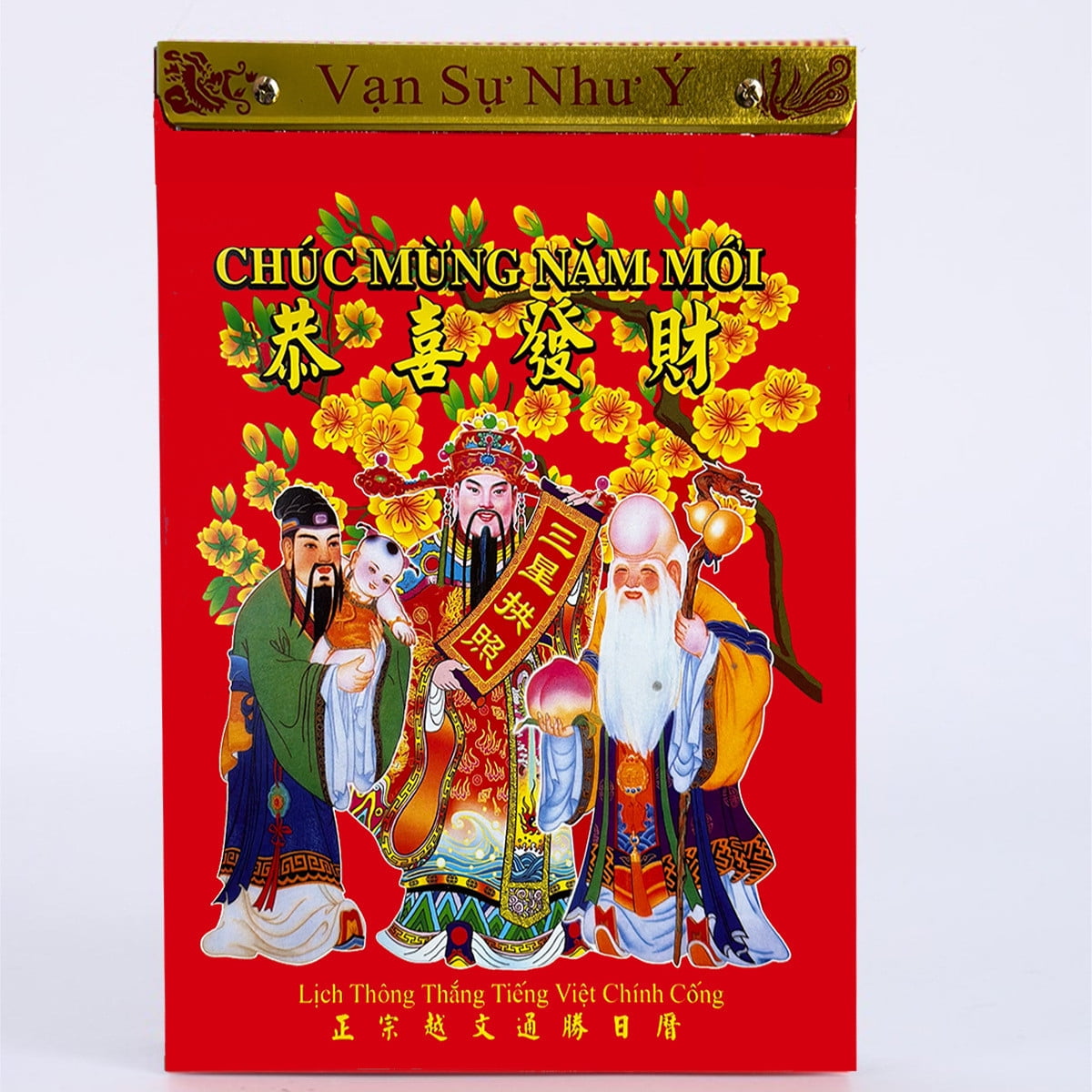 Hand Tear Calendar, Chinese Calendar Year Snake Traditional Hand-tear ...