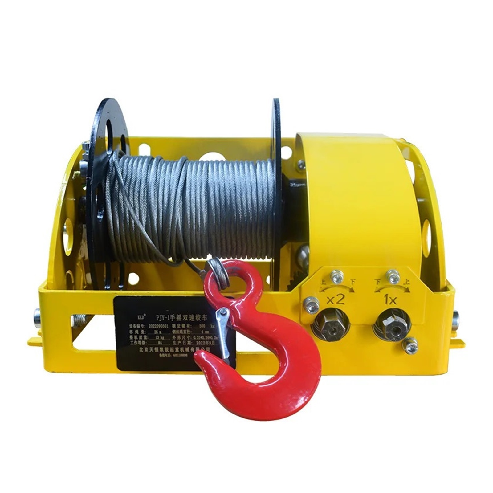 Hand Winch 500KG Two-speed Mode Flashlight Integrated Winch, Heavy ...