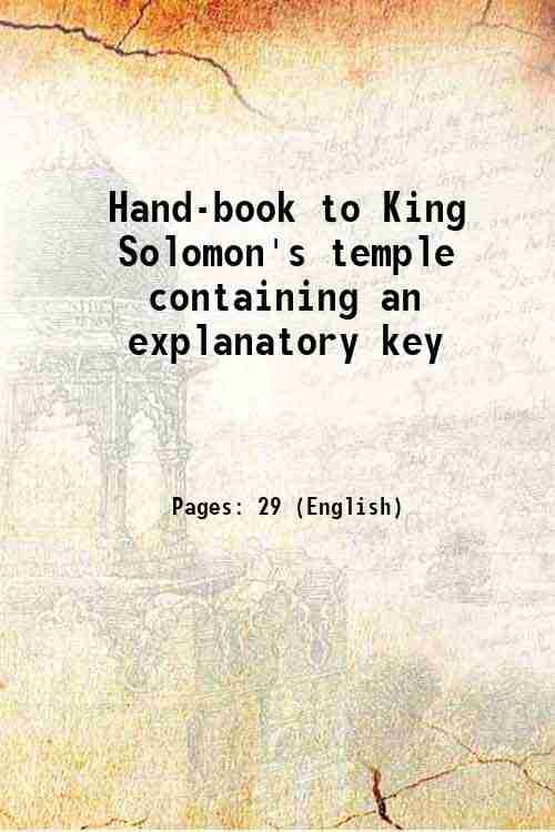 Solomons Temple Model