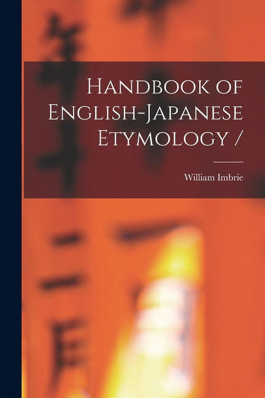 Japan Etymology