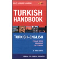 English After Rp: Standard British Pronunciation Today, (Paperback ...