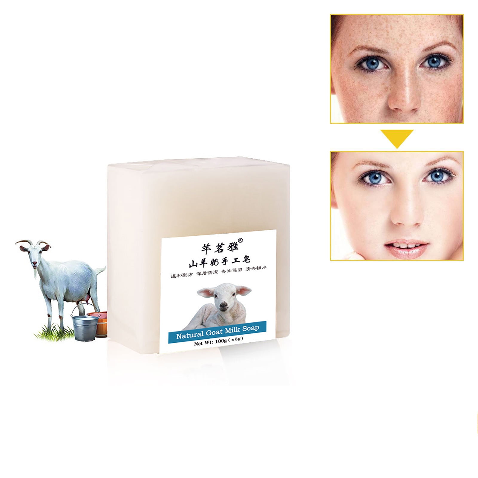 Handcrafted Natural Soap for Soft and Moisturised Skin,Perfect for Face ...