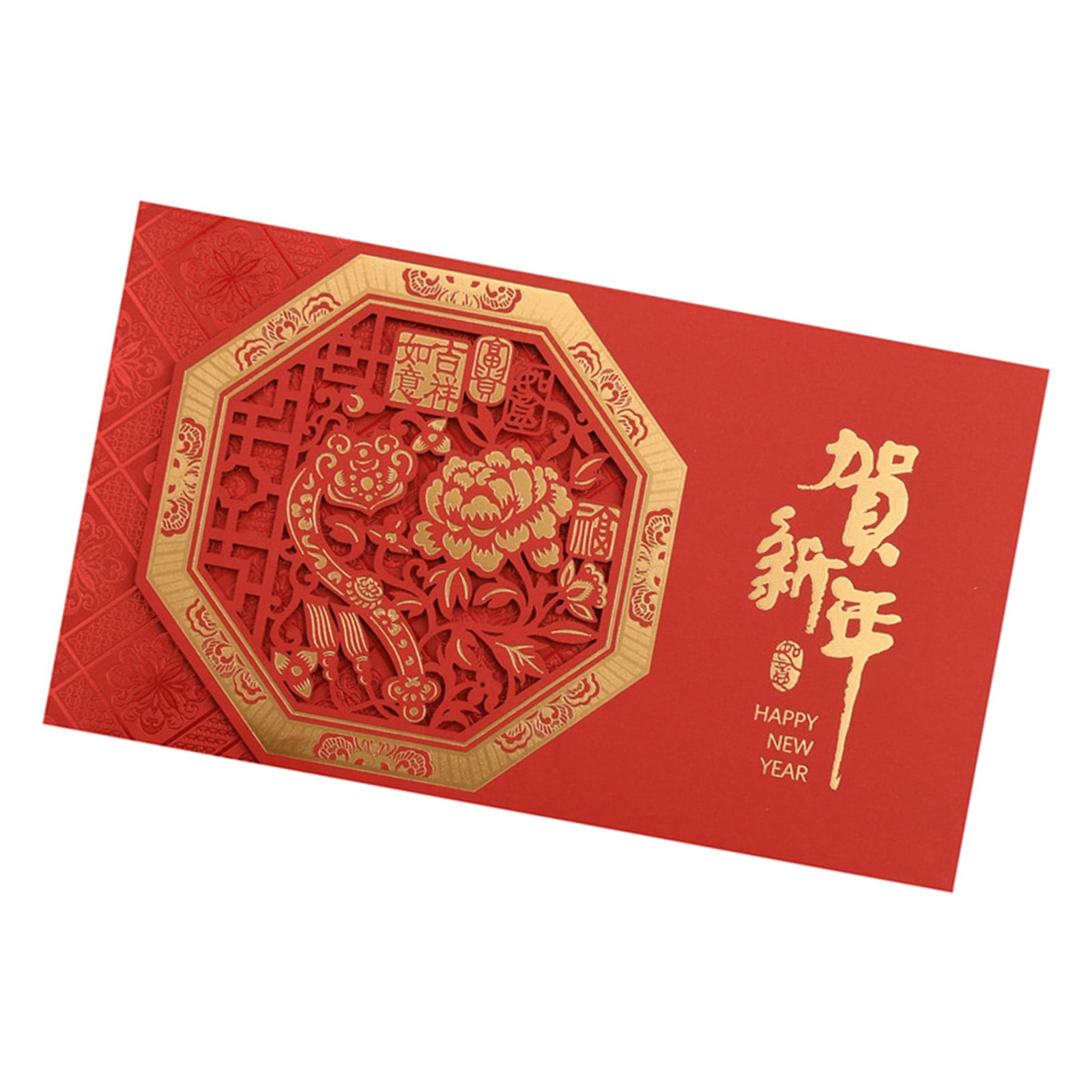Handcrafted New Year Card with Horse Engraving & Spring Festival ...