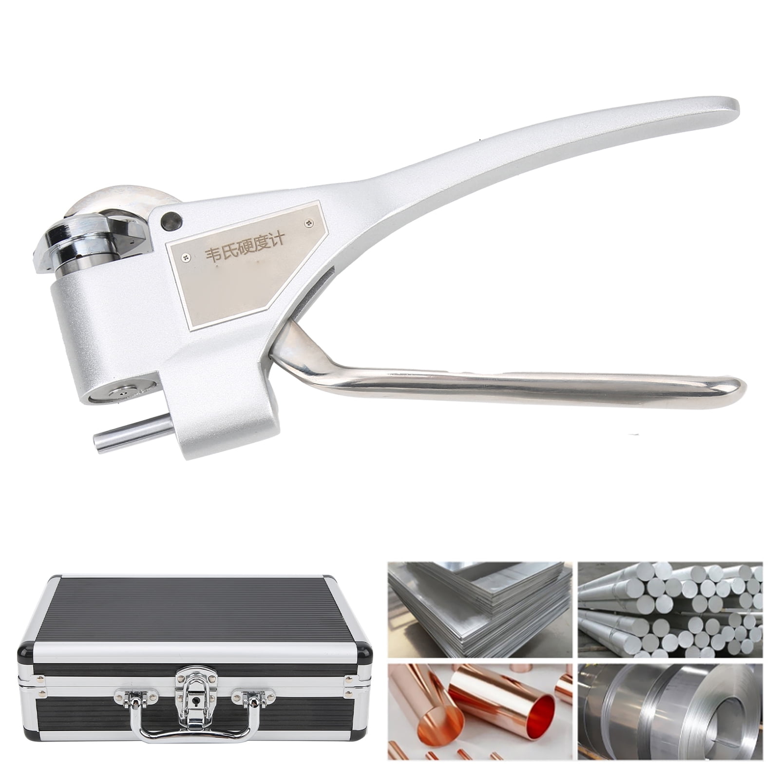 Handheld Hardness Gauge for Aluminum Alloys - Range 25~110HRE - Walmart.com