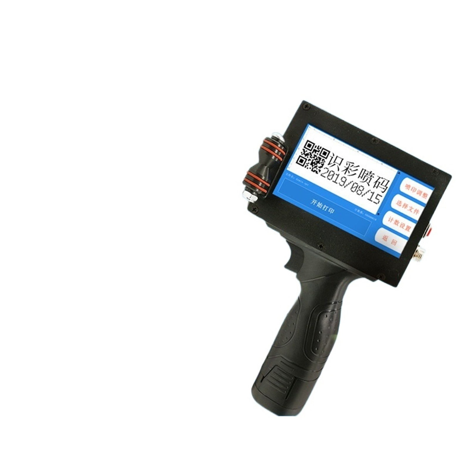Handheld Logo Date Batch Number Coding Machine Small Automatic Inkjet Printer QR Code Inkjet ...