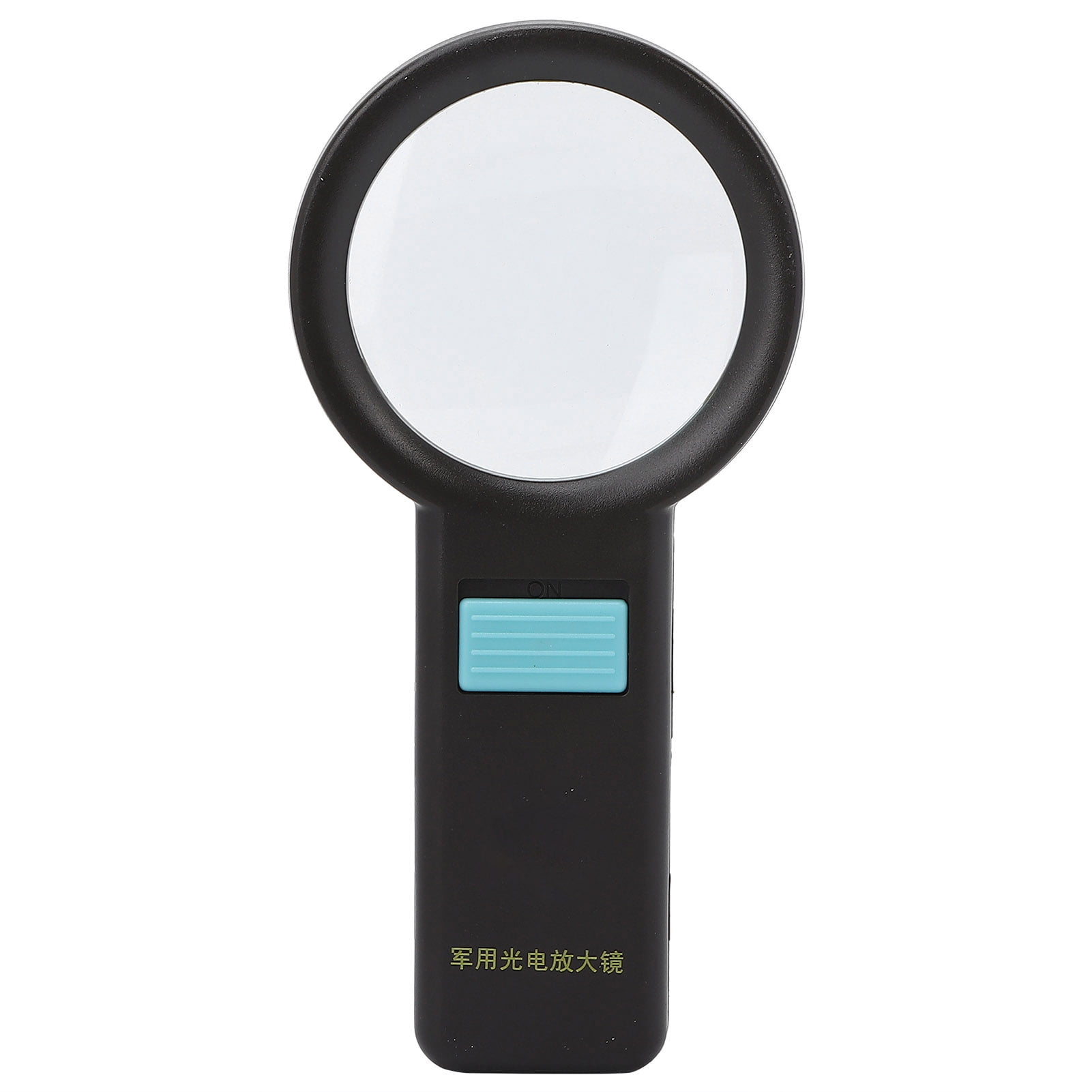 Handheld Magnifying Glass Home Travel Portable LED Elderly Reading ...