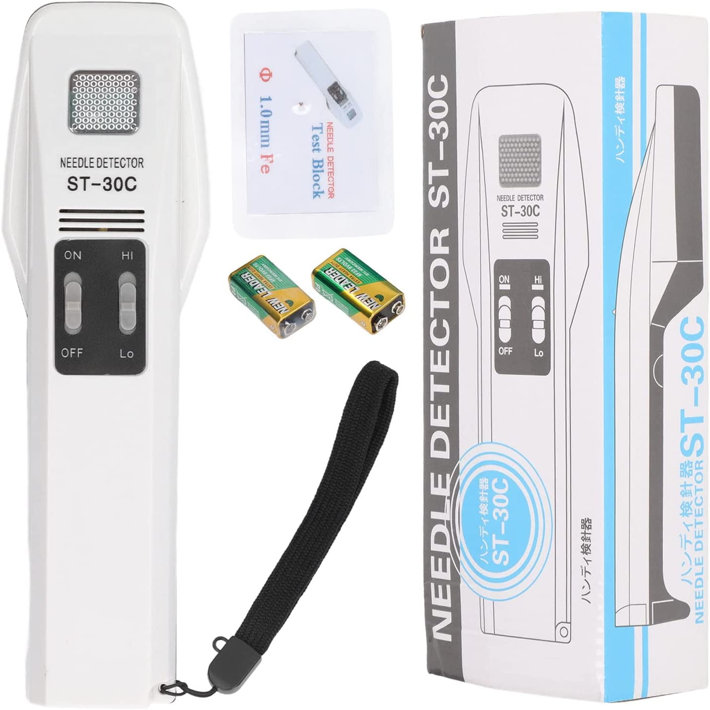 Handheld Needle Detector, Portable Inspecting Machine, Metal Detector ...