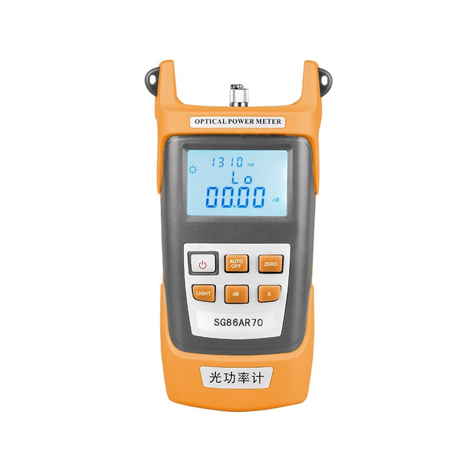 Handheld Optical Power Meter,Optical Fiber Tester Optical Attenuation ...