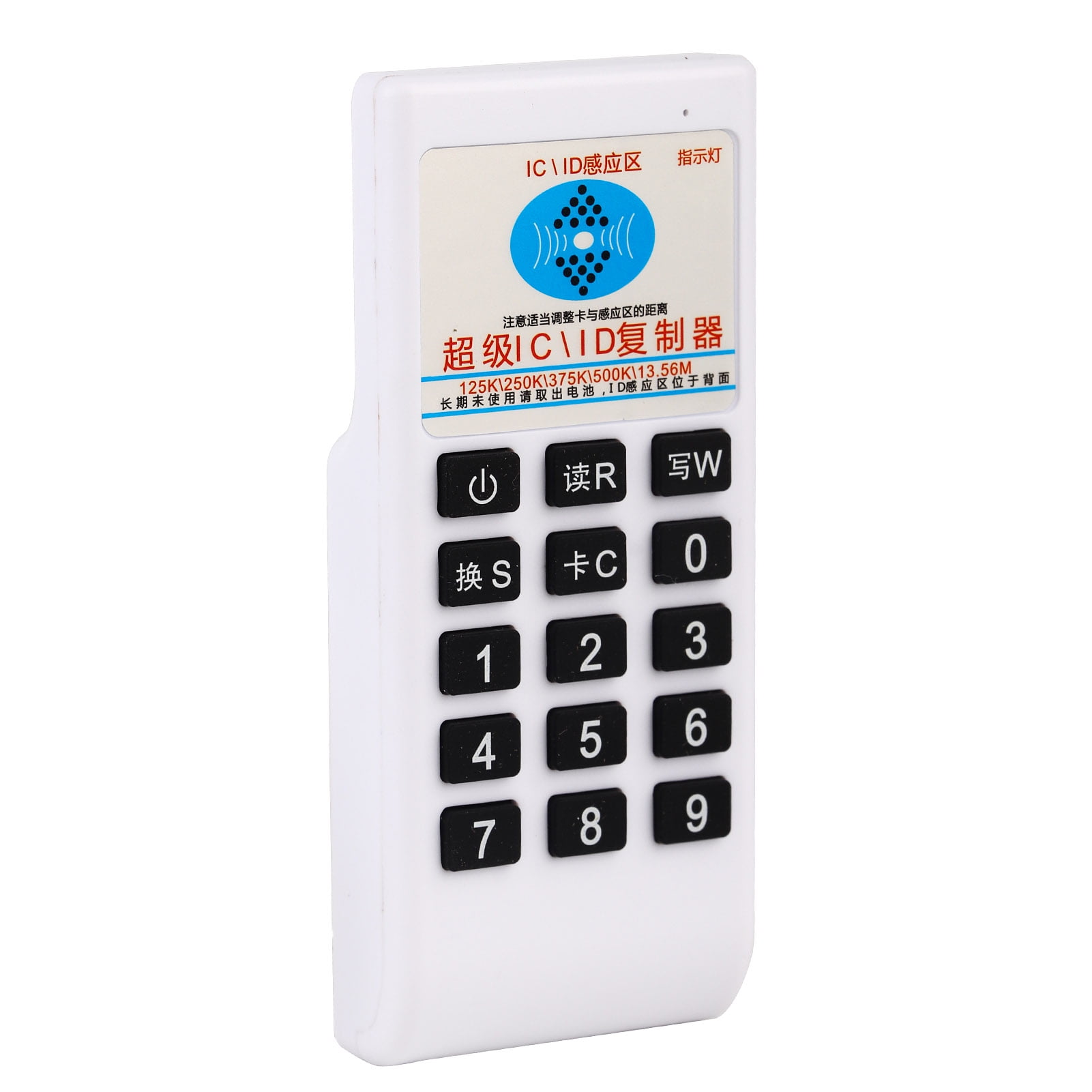 Handheld RFID Reader Writer, 125KHz 13.56MHz IC/ID Card Copier ...