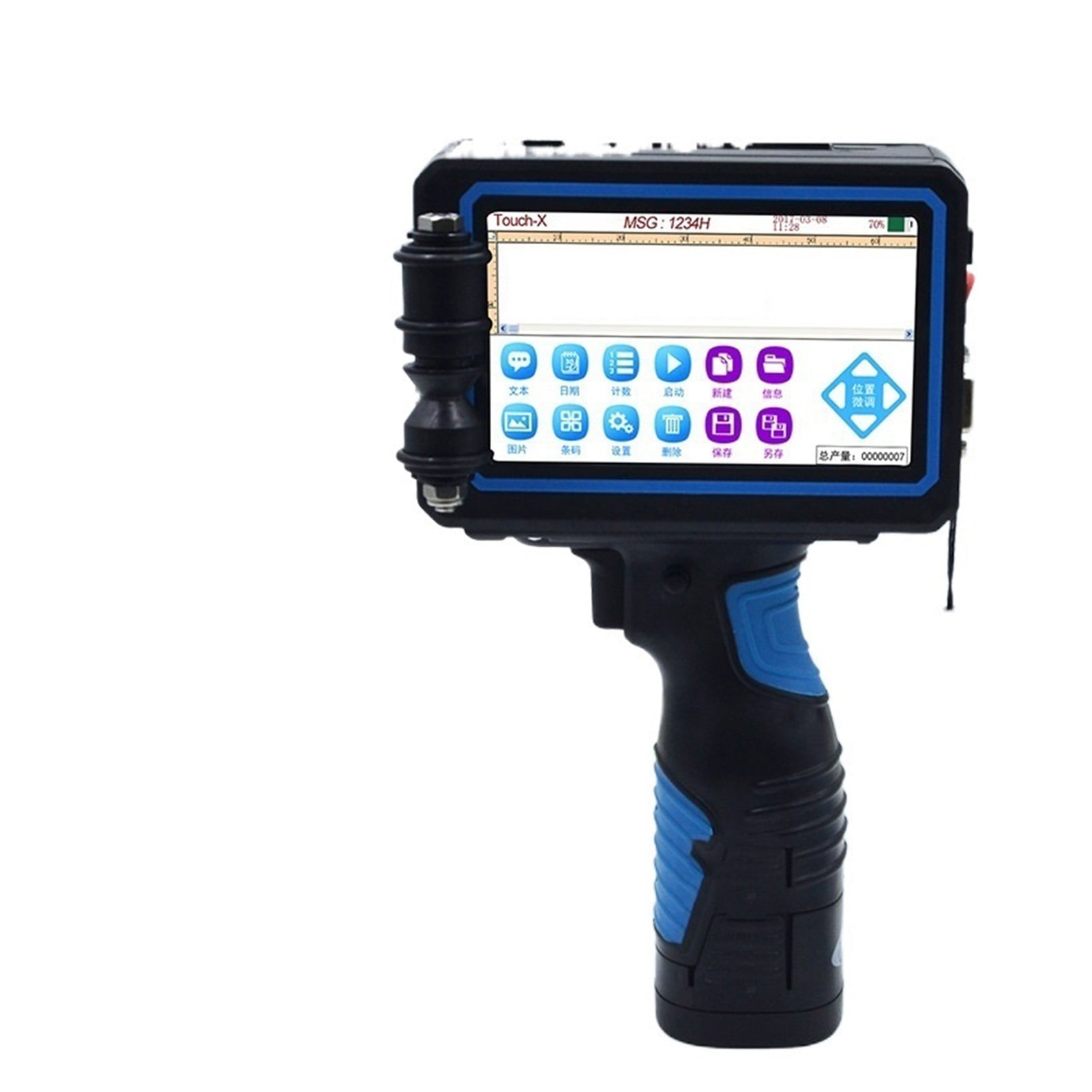 Handheld Variable QR Code Inkjet Printer Carton Steel Pipe Stone ...