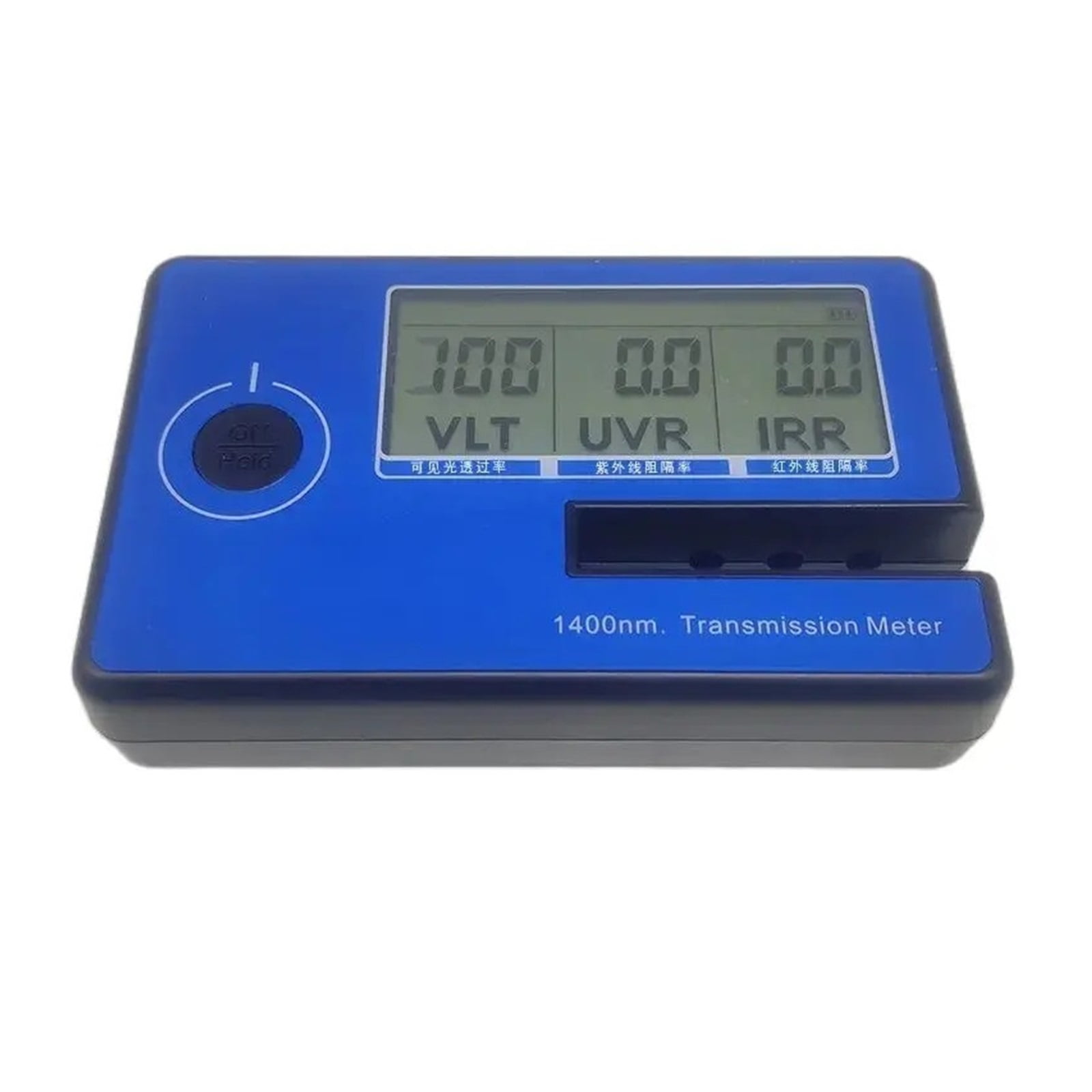Handheld Window Film Transmission Meter With 1400nm IR Rejection UV ...