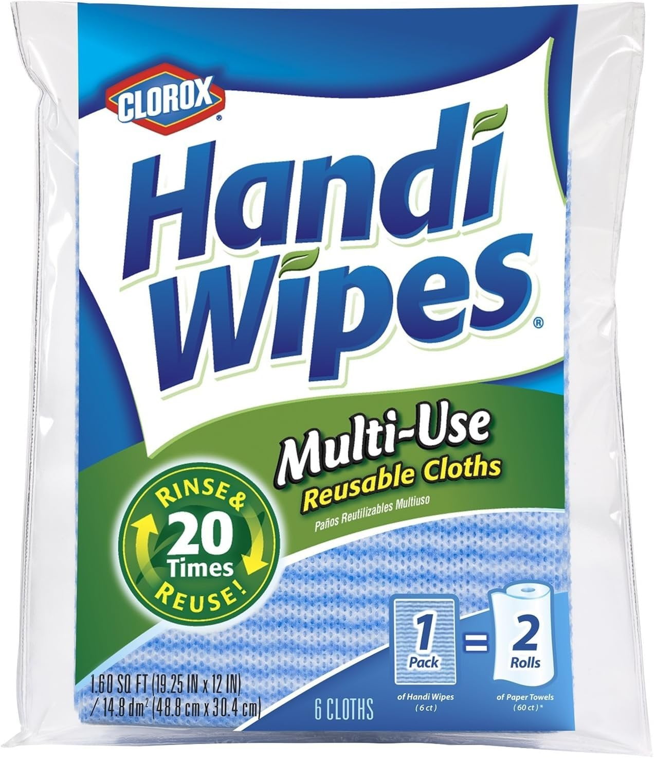 Clorox Handi Wipes Reusable Cleaning Cloths, Multi-Purpose, Machine ...