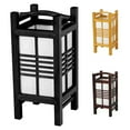 Handmade 14-inch Shoji Paper Akida Lamp (China) Black - Walmart.com