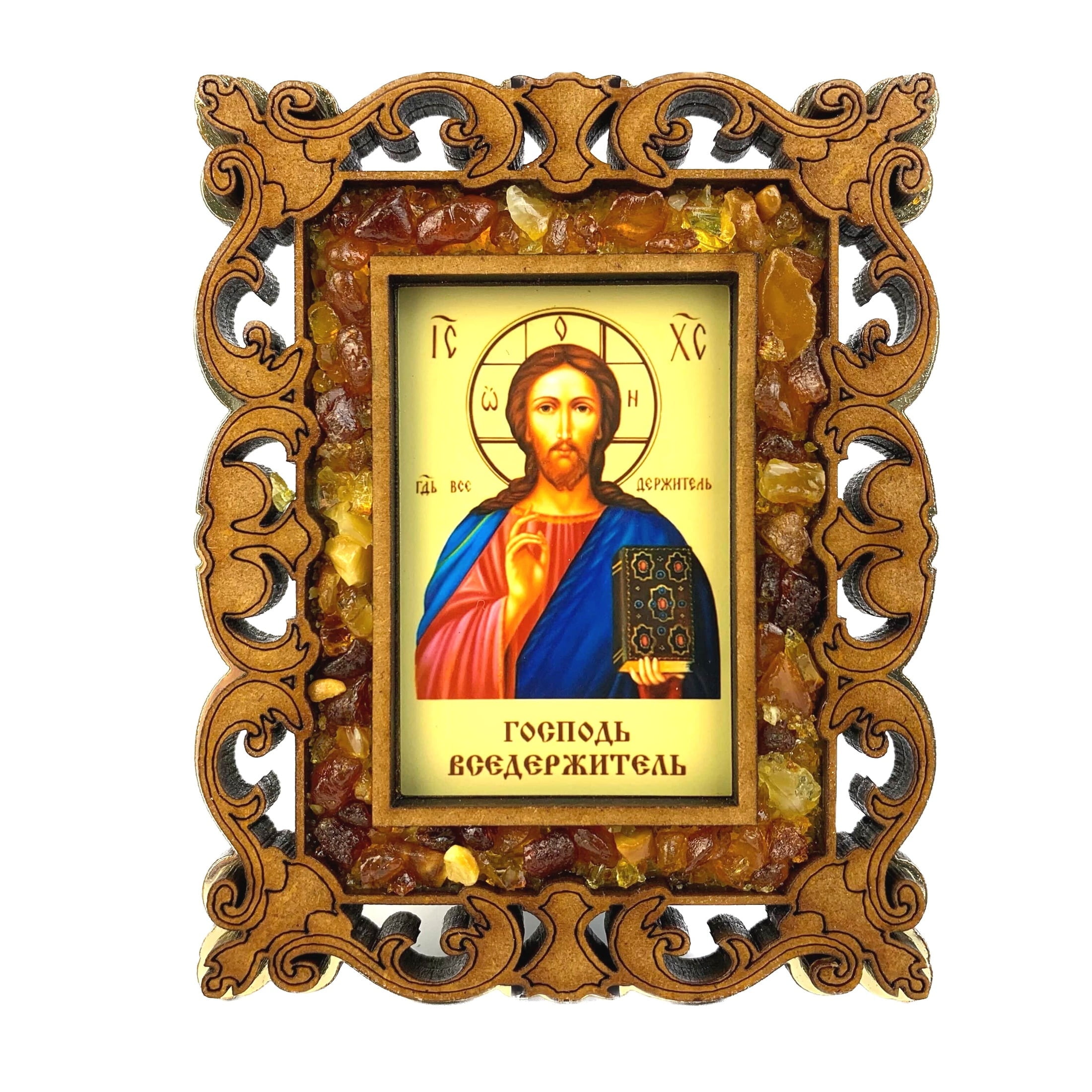 USA KIZIMA Handmade Icon Lord Almighty Baltic amber - Walmart.com