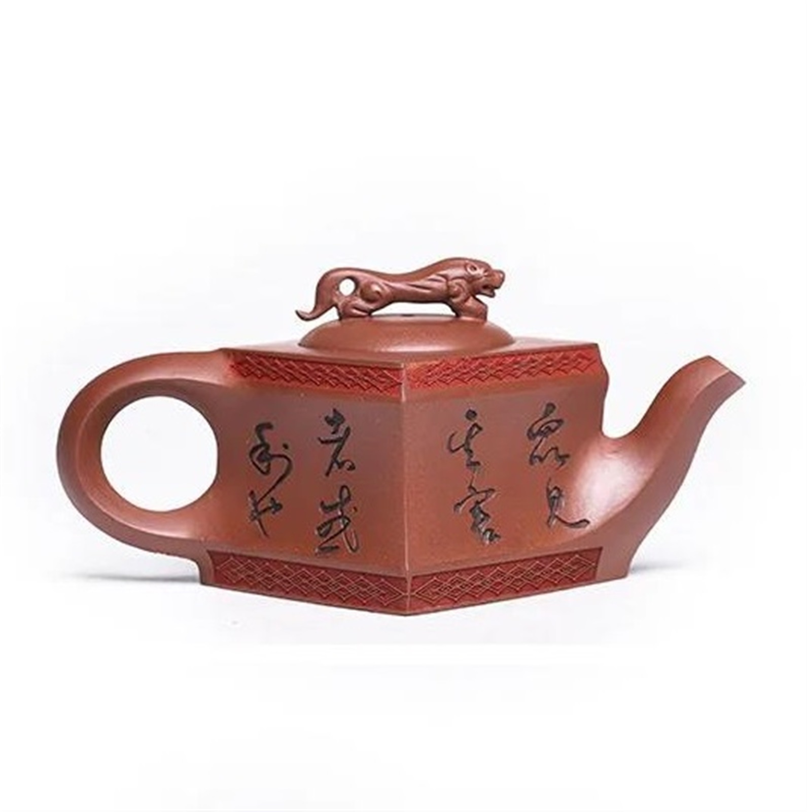 Handmade Clay Teapot Original Ore Bottom Trough Qingsifang Jaguar Kung ...