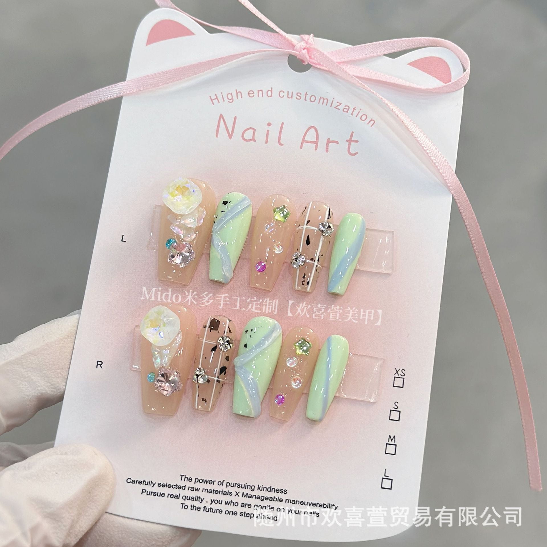 Handmade Dopamine Brightening Summer Nail Tips - Sparkling Nail Art ...