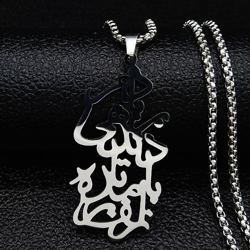 Handmade Persian Parsi Love poem 14K White Gold Necklace for Women ...