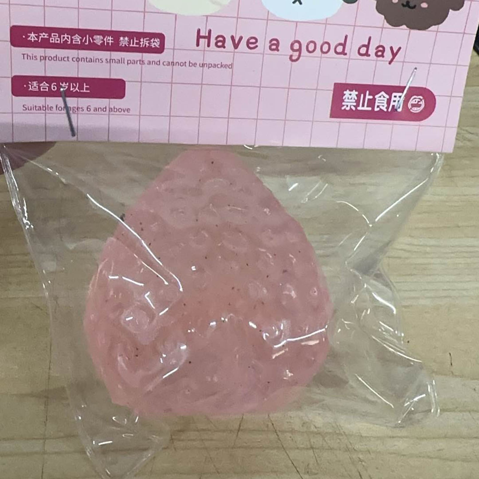 Handmade Strawberry Taba Squishy Toys, Cute Strawberry Squeeze Toys ...