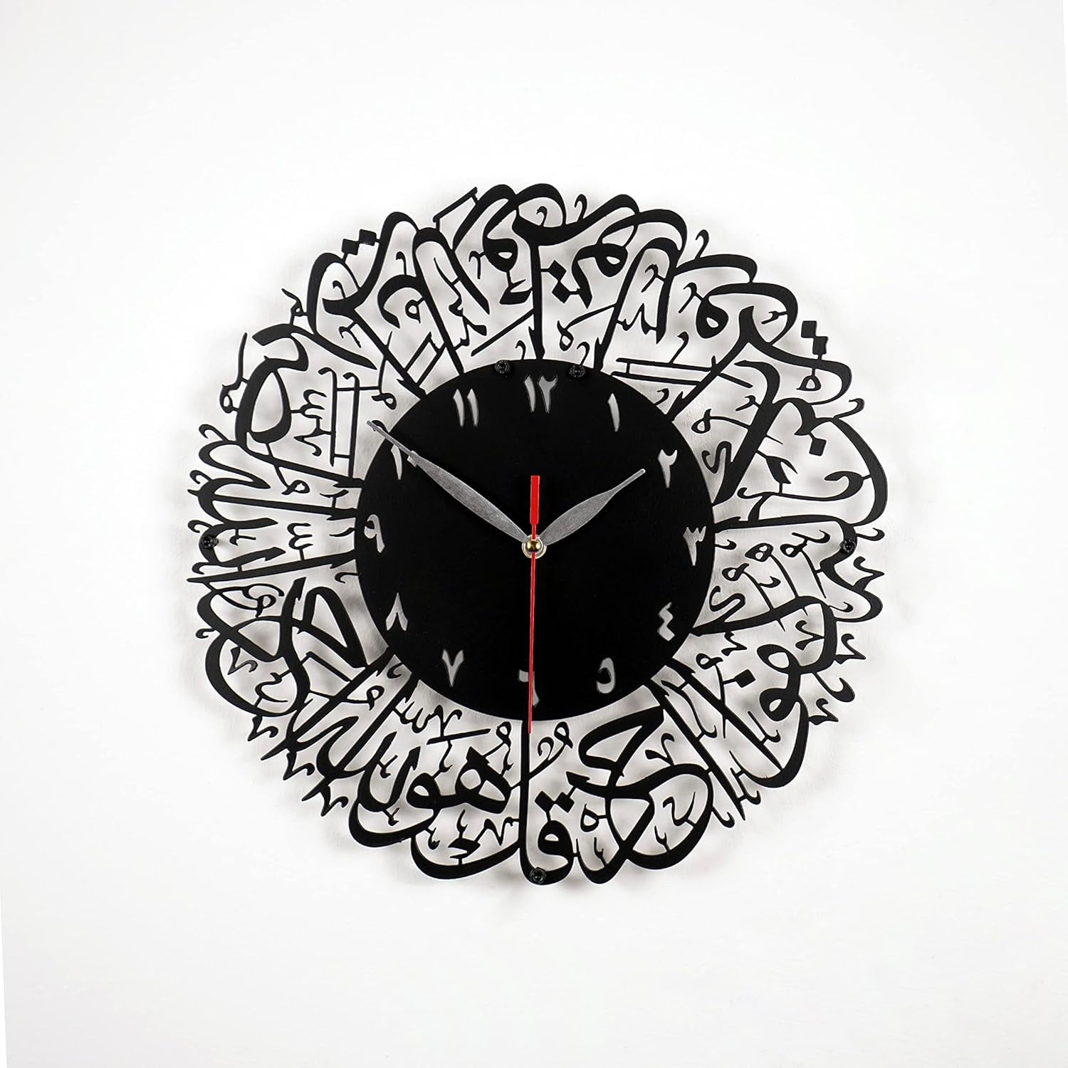 HandmadeWorkshop Surah Al Ikhlas Metal Islamic Clock, Islamic Wall Art, 13x13 inches, Black ...