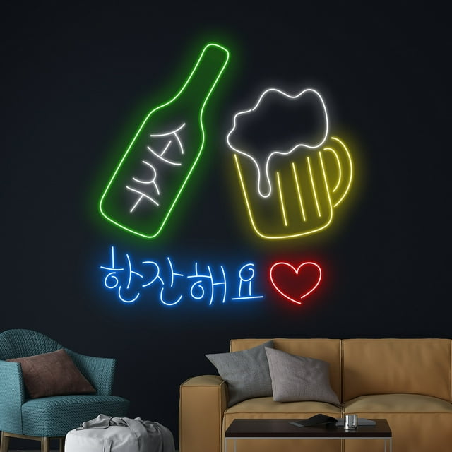 Handmadetneonsign Beer Soju Neon Sign, Soju Beer Neon Light, Soju Beer ...
